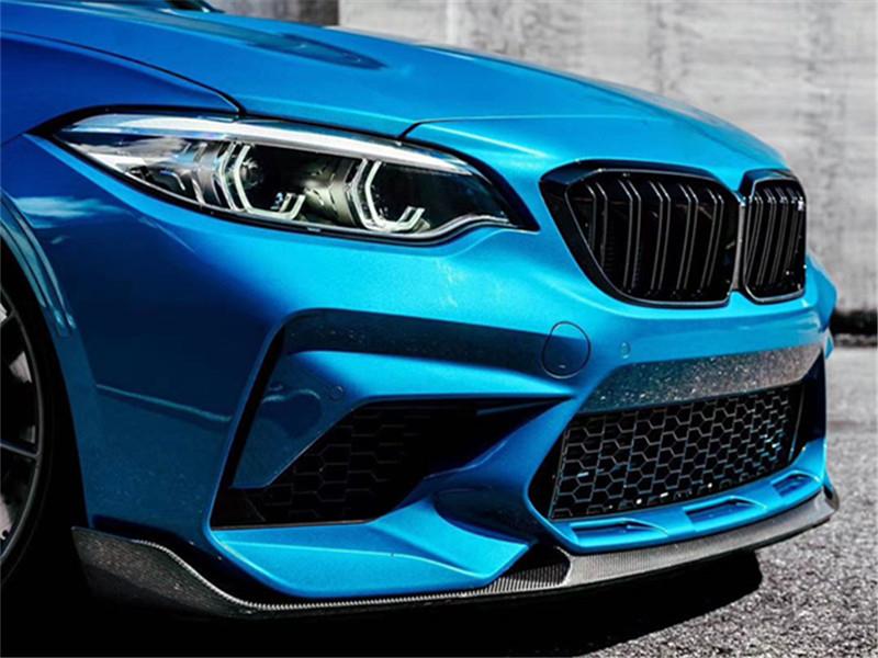 BMW F87 M2 COMPETITION M PERFORMANCE CARBON FRONT SPLITTER – DARK ...
